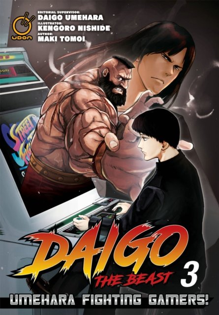 Daigo The Beast. Umehara Fighting Gamers! Volume 3 - Maki Tomoi | Książka w Empik