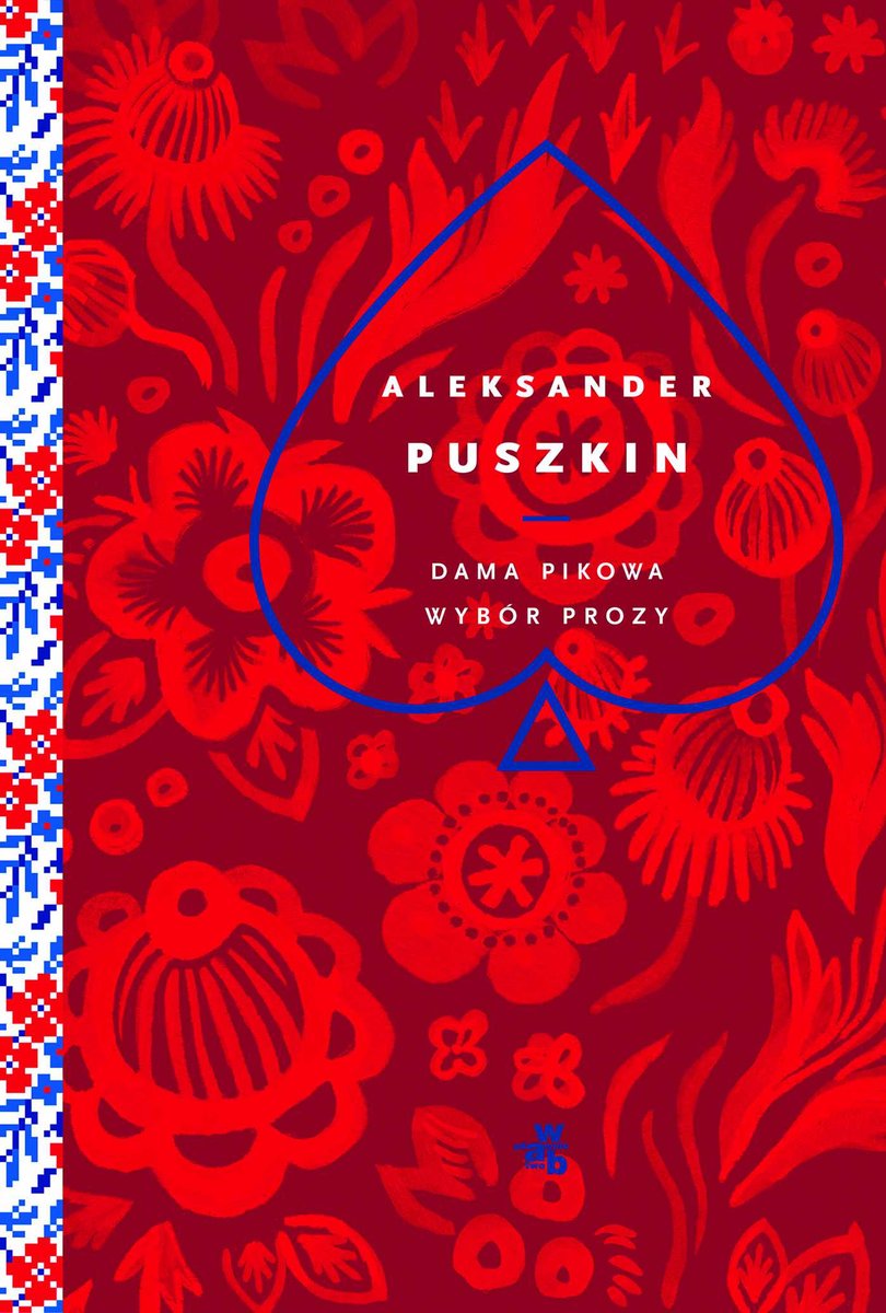 Dama pikowa - ebook epub - Puszkin Aleksander | Ebook Sklep EMPIK.COM