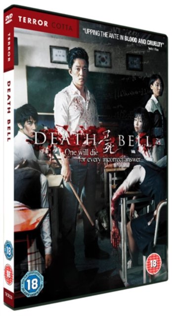 Death Bell (brak polskiej wersji językowej) () - Hong-Seung Yoon| Filmy ...