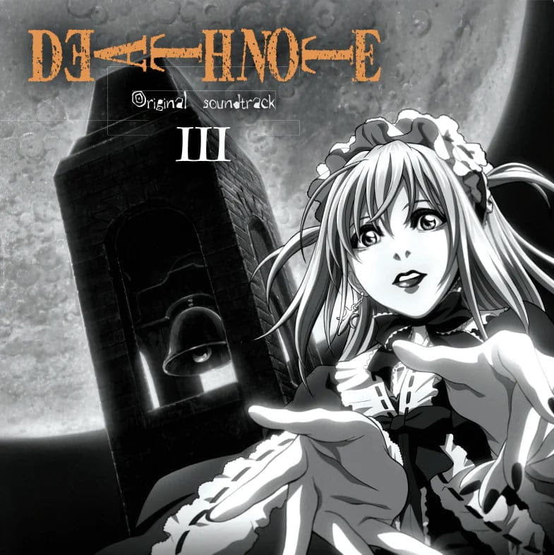 Death Note Volume 3 (kolorowy winyl), płyta winylowa - Various Artists | Muzyka Sklep EMPIK.COM