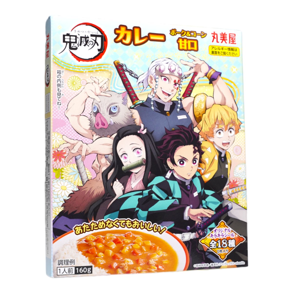 Demon Slayer Instant Curry Pork Corn 160 g - Inna marka | Sklep EMPIK.COM