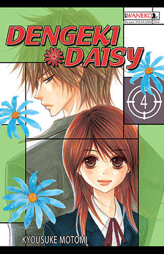 Dengeki Daisy. Tom 4 - Motomi Kyhosuke | Książka w Empik
