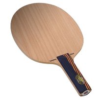 Deska STIGA CARBO KEV WOOD legend, Tenis Stołowy - Stiga | Sport Sklep ...
