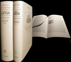 Die Propheten, Gesamtausgabe, 2 Bde. - Adil Amina | Książka w Empik