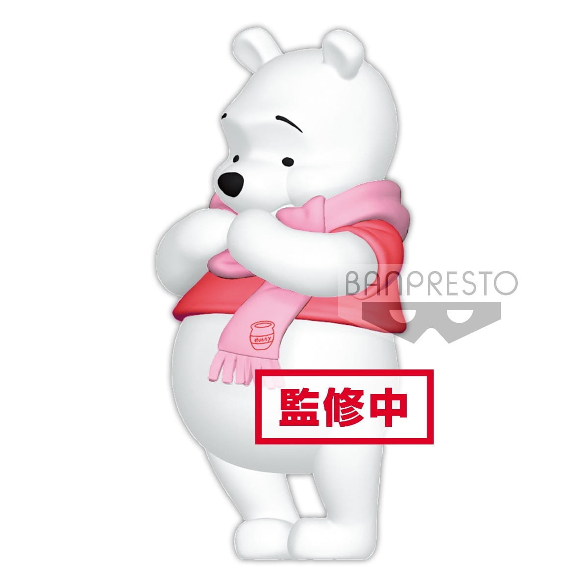 Disney: Supreme Collection - Winnie The Pooh - White Version ...