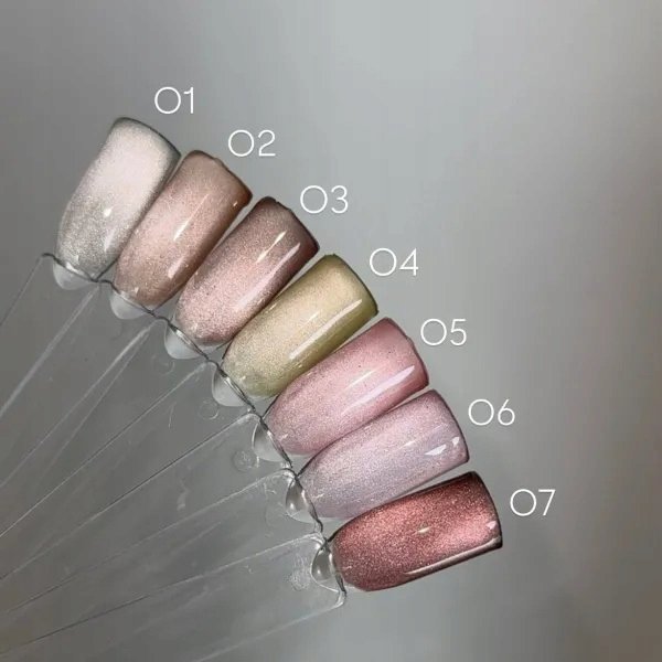 DIVNA Silk Cat Eye 04 13 ml | Sklep EMPIK.COM