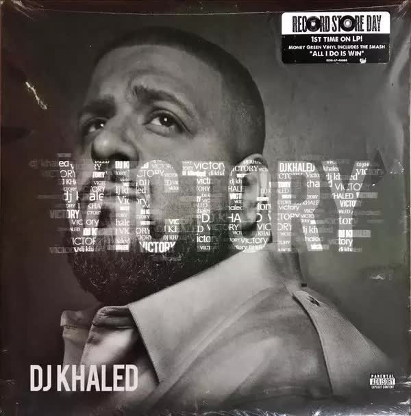 DJ Khaled: Victory RSD Download Code Coloured Green 'money' Vinyl ...