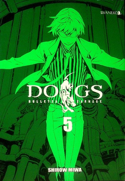 Dogs. Bullets and carnage 05 - Miwa Shirow | Książka w Empik