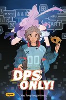 DPS Only! - Andrews McMeel Publishing | Książka w Empik