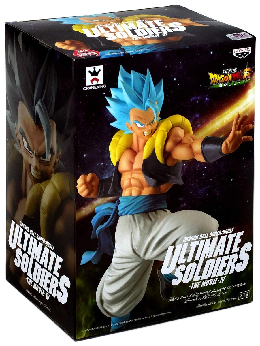 Dragon Ball - Figurka Super Film Ultimate Gogeta Bleu - 21 cm (Nintendo ...