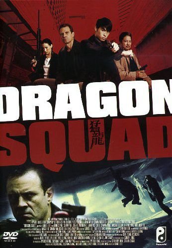 Dragon Squad - Lee Daniel| Filmy Sklep EMPIK.COM