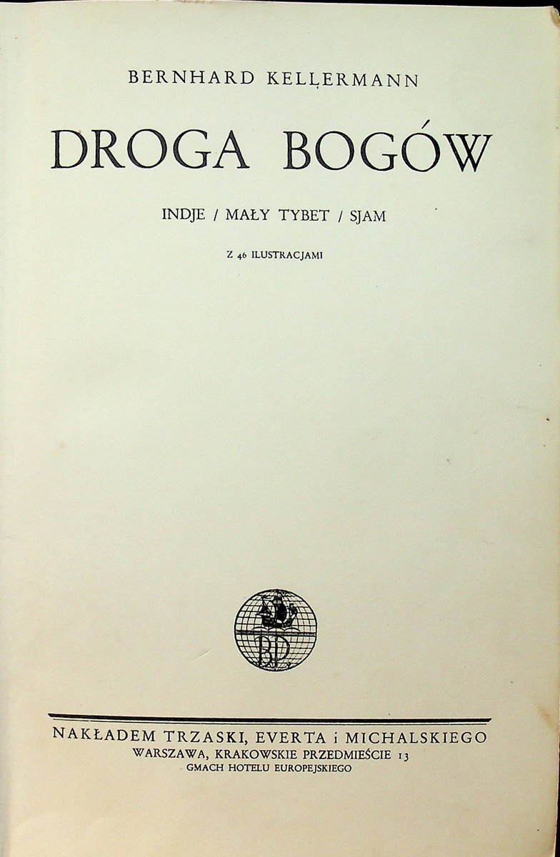 Droga Bogów około 1930 - W opisie | Książka w Empik