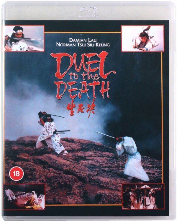 Duel To The Death (Eureka Classics) (Limited) (Śmiertelny pojedynek ... Duel To The Death (Eureka Classics) (Limited) (Śmiertelny pojedynek ...