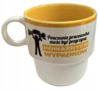 Duży kubek z nadrukiem PRL POUCZANIE PRACOWNIKA 460 ml - Jawi | Sklep EMPIK.COM