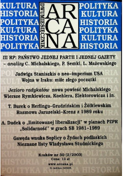Dwumiesięcznik Arcana nr 50 - Wydawnictwo Arcana | Książka w Empik