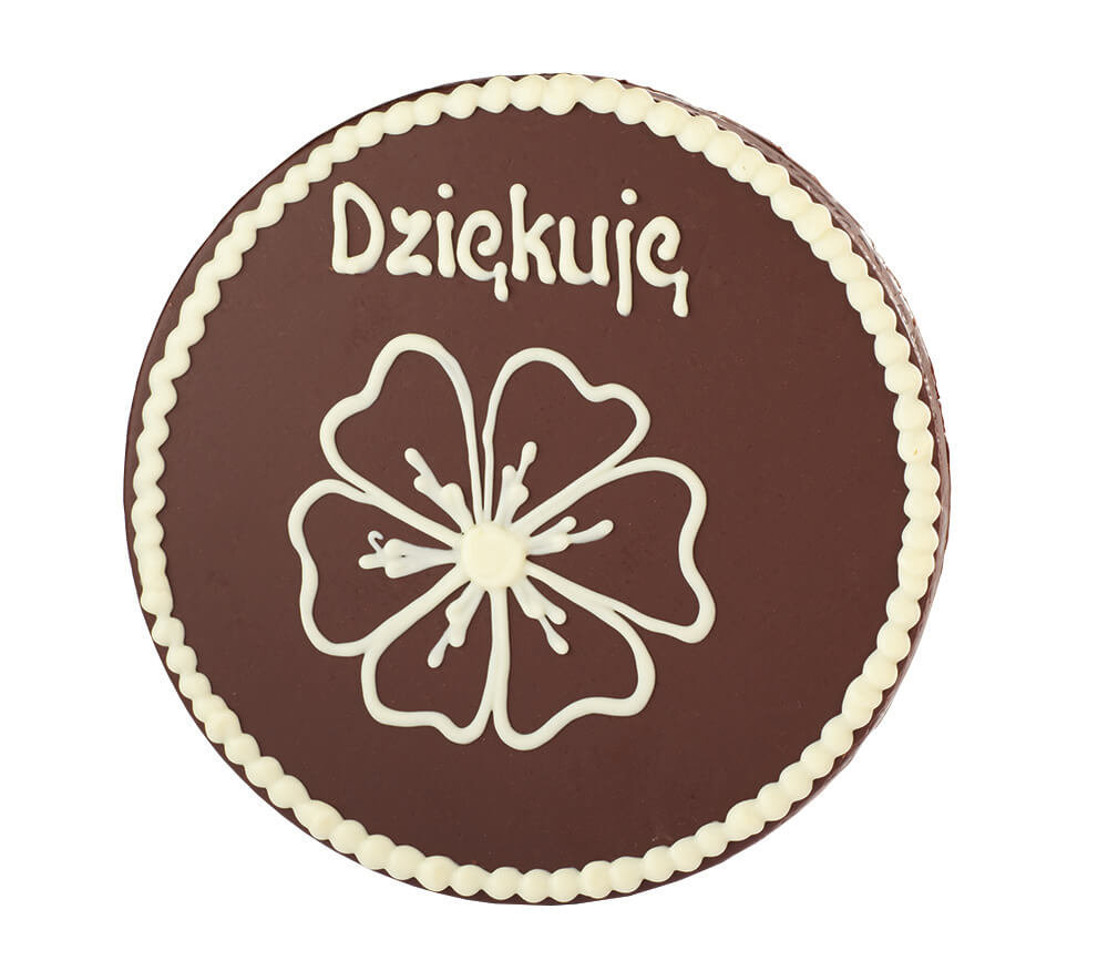 E.Wedel, torcik wedlowski okazjonalny Dziękuję II, 250 g - E. Wedel ...