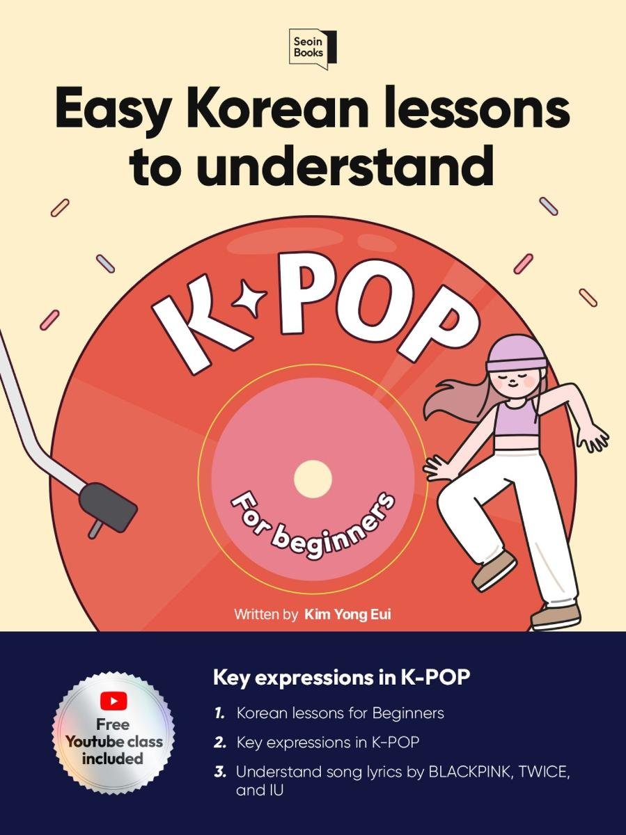 Easy Korean lessons to understand K-POP - ebook epub - Kim Yong Eui | Ebook Sklep EMPIK.COM