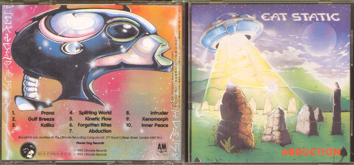 Eat Static Abduction Japan POCM-1039 - Nieznany | Muzyka Sklep EMPIK.COM
