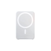 ECOBOX POWER BANK 5000MAH BIAŁY MAGSAFE BEZPRZEWODOWY - Zamiennik/inny ...