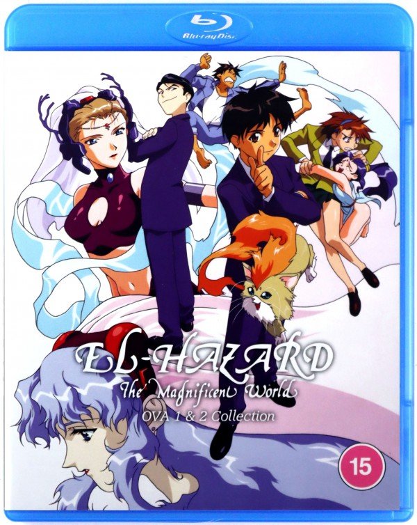 El-Hazard Ova 1+2 - Hayashi Hiroki| Filmy Sklep EMPIK.COM