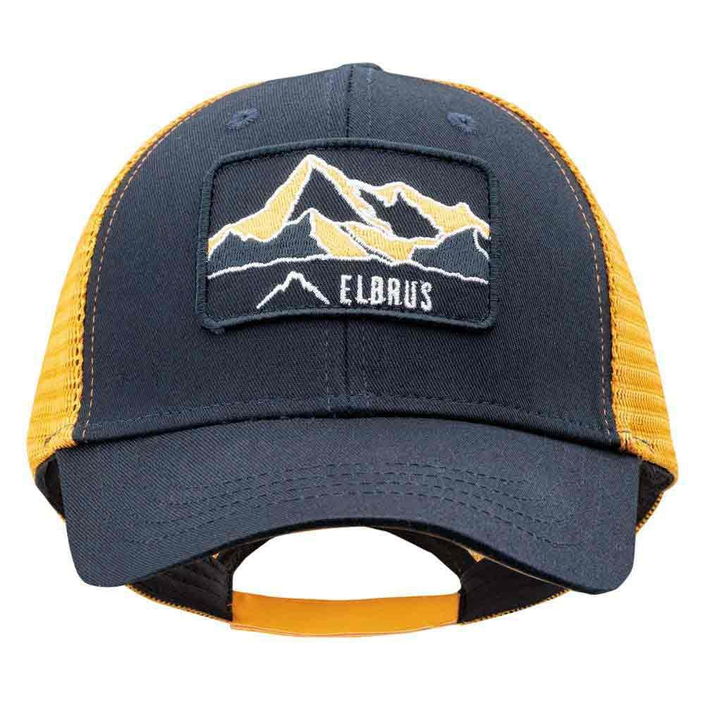 Elbrus Czapka Z Daszkiem Dla Chłopca Leoz (OS / ) - ELBRUS | Moda Sklep ...