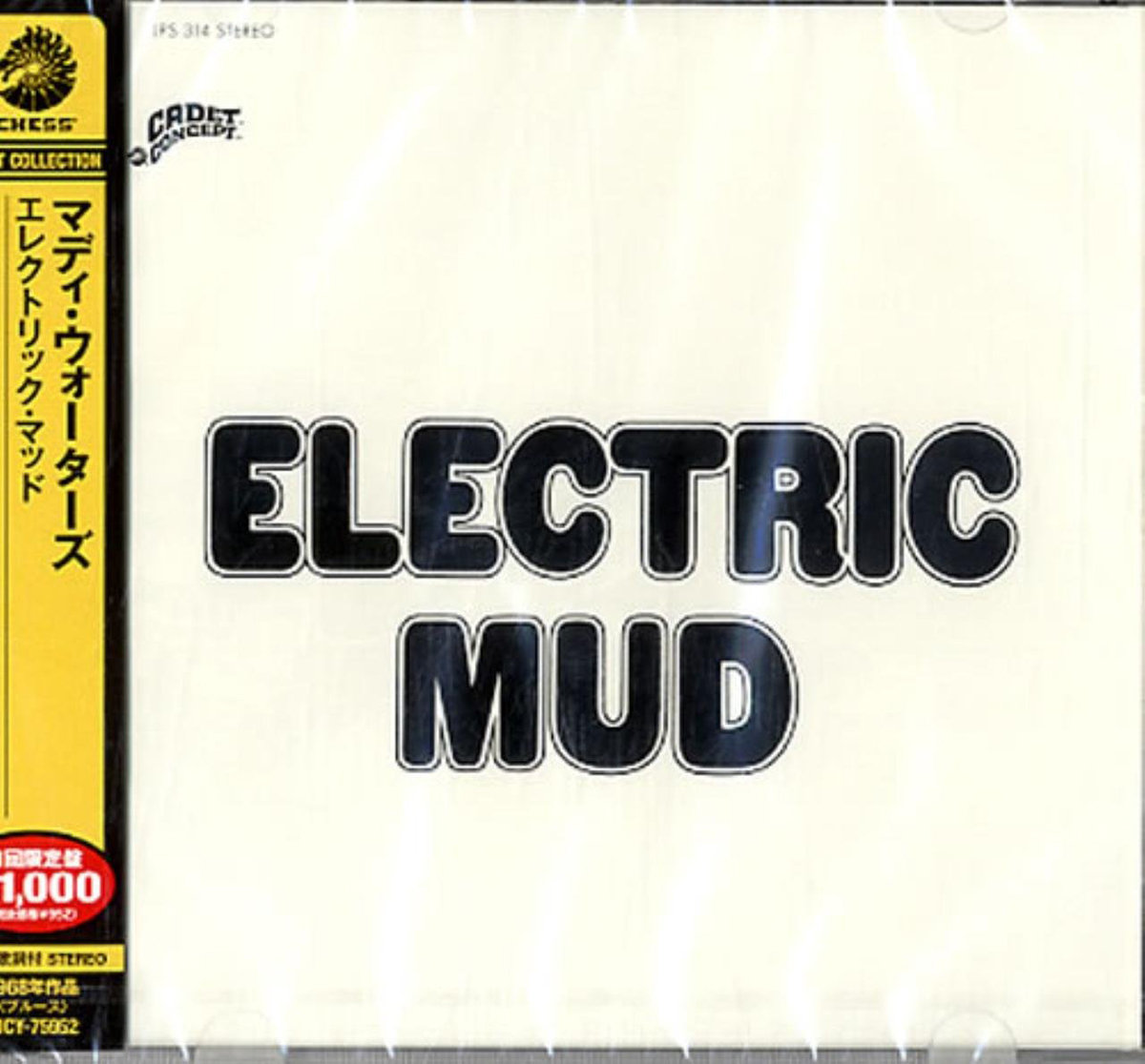 Electric Mud (Limited Japanese Edition) (Remastered) - Muddy Waters | Muzyka Sklep EMPIK.COM