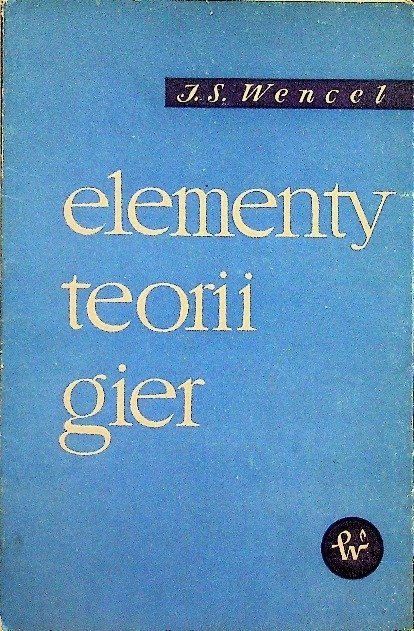 Elementy teorii gier - Opracowanie zbiorowe | Książka w Empik