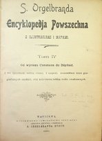 Encyklopedia Powszechna Tom IV 1899 r. - Opracowanie zbiorowe | Książka w Empik