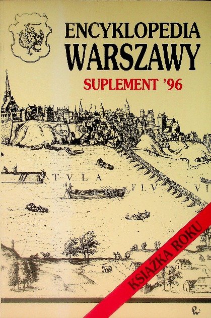 Encyklopedia Warszawy - Opracowanie zbiorowe | Książka w Empik