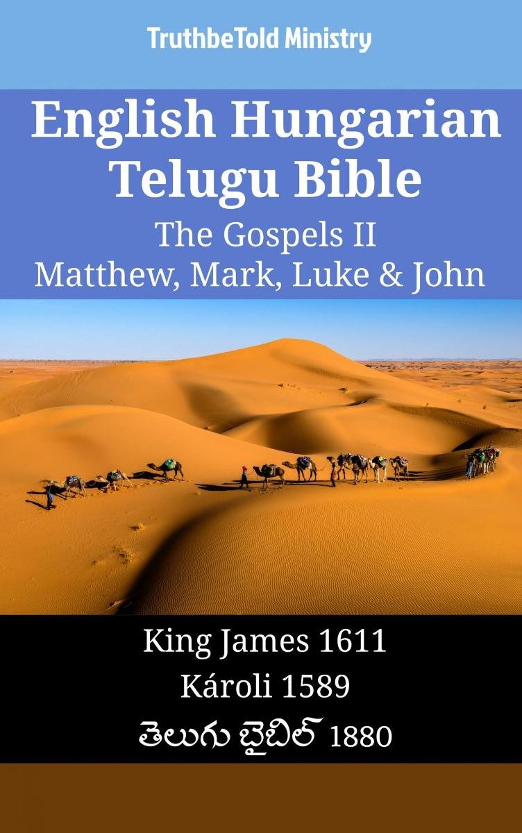 English Hungarian Telugu Bible - The Gospels II - ebook epub ...