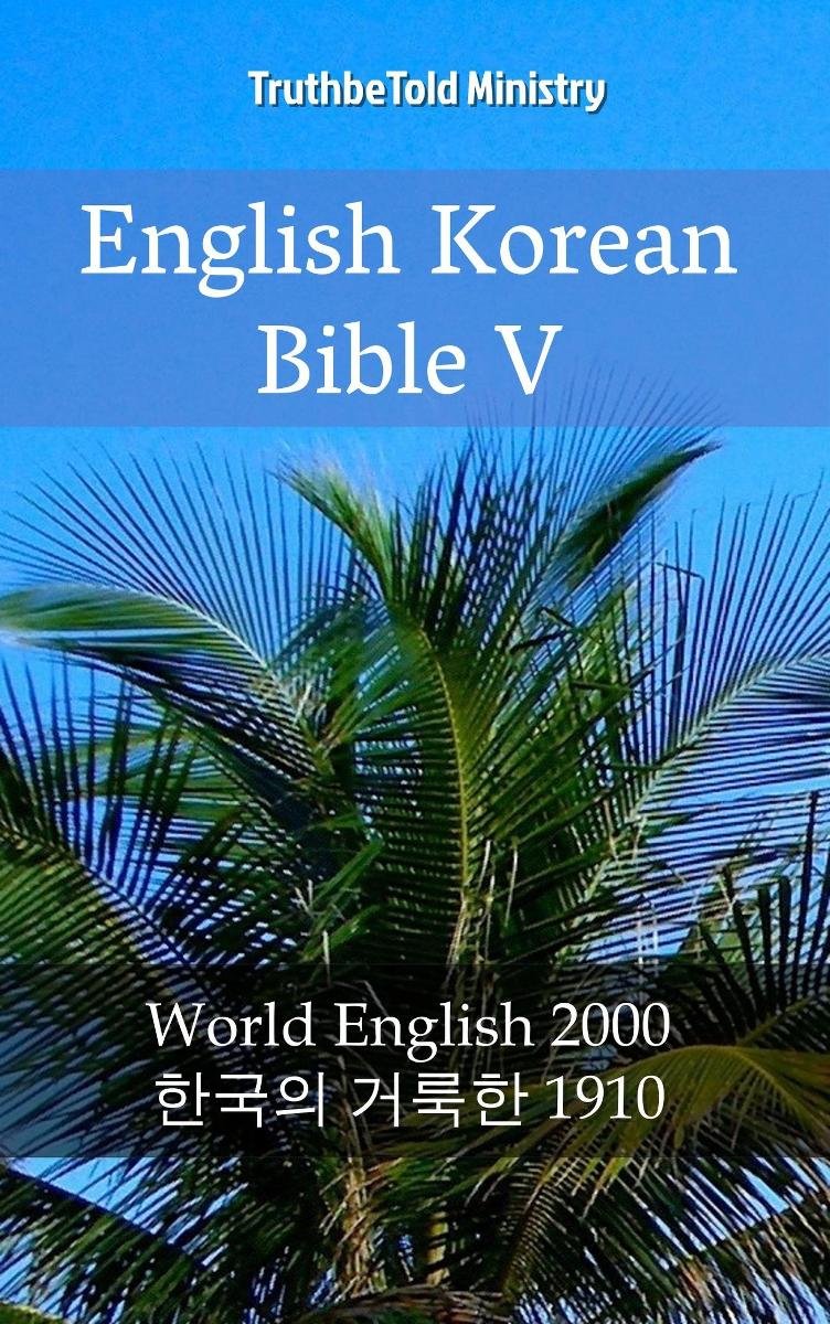 English Korean Bible V - ebook epub - Opracowanie zbiorowe | Ebook ...