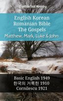 English Korean Romanian Bible - The Gospels - ebook epub - Opracowanie ...