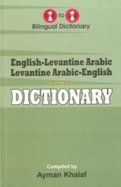 English-Levantine Arabic & Levantine Arabic-English One-to-One ...