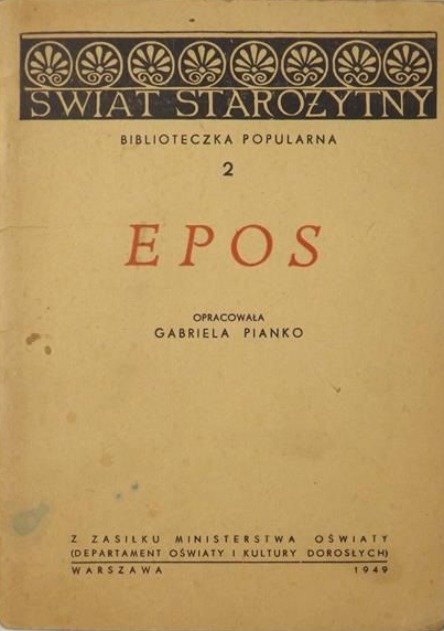 Epos 1949 r. - W opisie | Książka w Empik