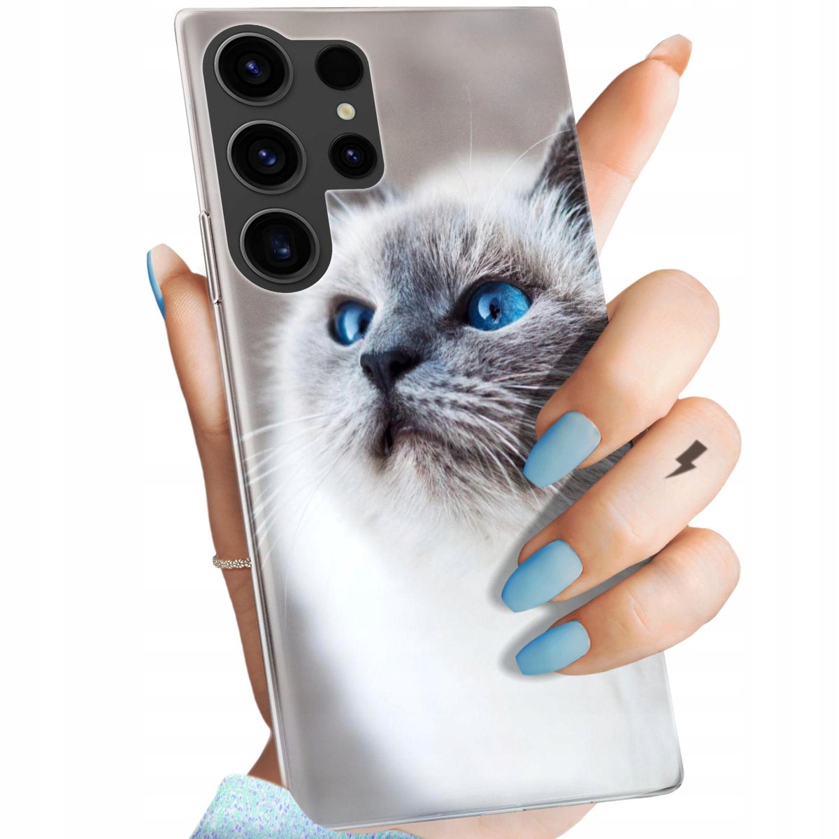 Etui Do Samsung Galaxy S23 Ultra Wzory Animals Zdjęcia Zwierzęta ...