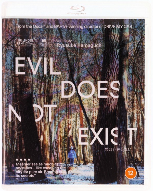 Evil Does Not Exist (Zła nie ma) - Various Directors | Filmy Sklep ...