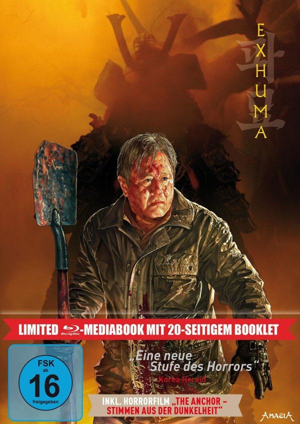 Exhuma (mediabook) - Various Directors| Filmy Sklep EMPIK.COM