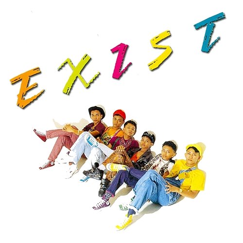 Exist - Exist | Muzyka, mp3 Sklep EMPIK.COM