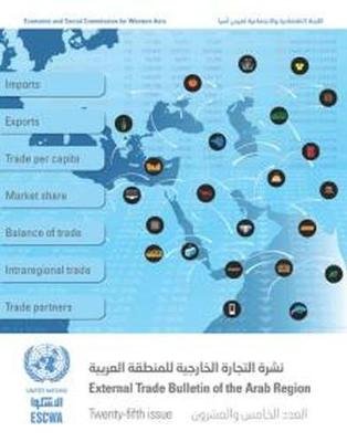 External Trade Bulletin of the Arab Region, Twenty-Fifth Issue - United ...