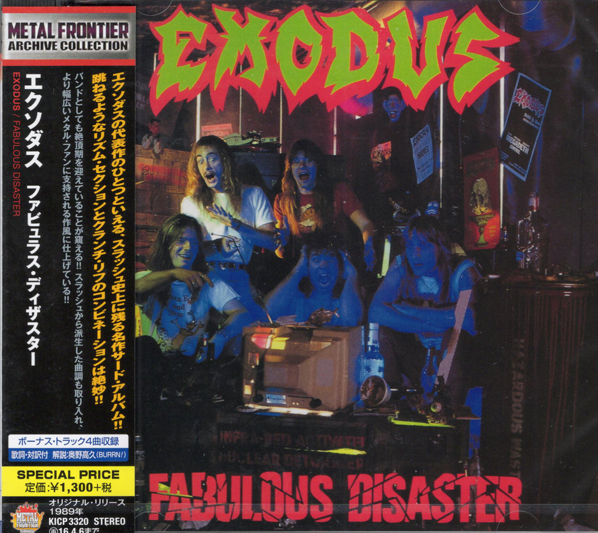 Fabulous Disaster (Remastered) (Japanese Limited Edition) (+ 4 Bonus ...