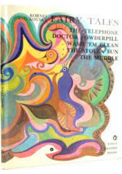 Fairy tales The thelephone doctor powderpill - | Książka w Empik