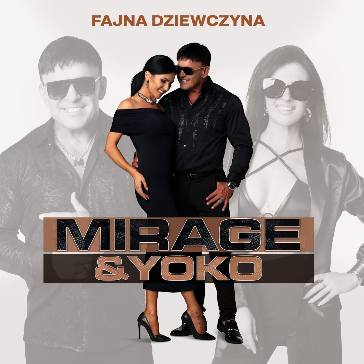 Fajna dziewczyna - Mirage | Muzyka Sklep EMPIK.COM