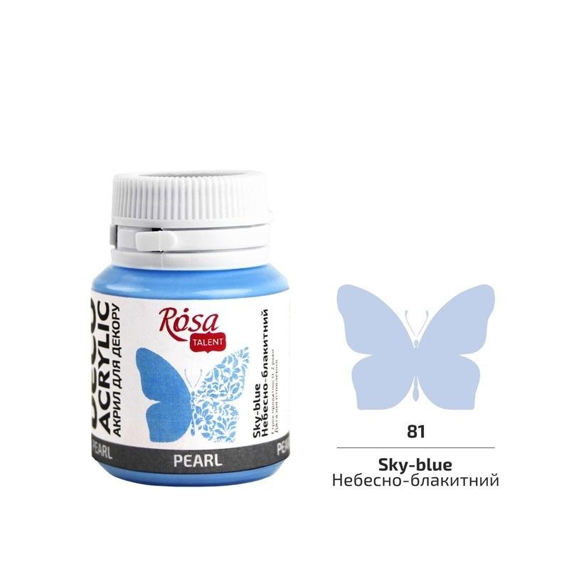 Farba akrylowa perłowa sky-blue 81 20ml - Inna marka | Sklep EMPIK.COM