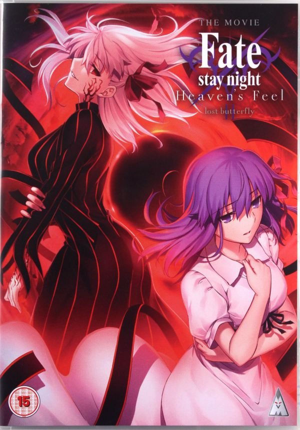 Fate Stay Night Heavens Feel: Lost Butterfly - Various Directors| Filmy ...
