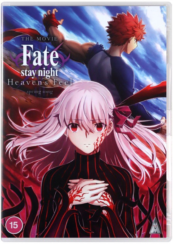 Fate Stay Night Heavens Feel: Spring Song () - Various Directors| Filmy Sklep EMPIK.COM