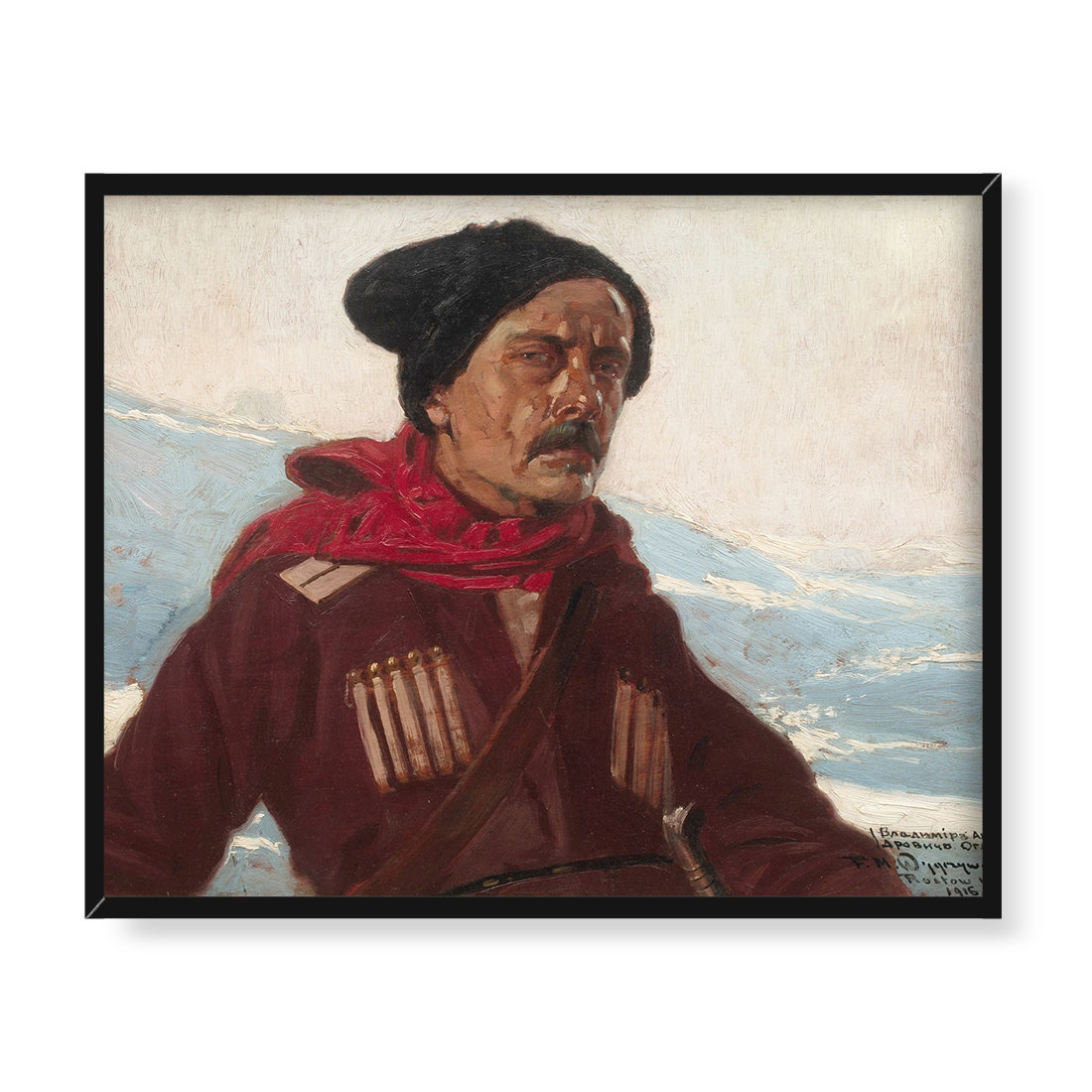 Feliks Michał Wygrzywalski Czerkies 50×40 W RAMIE - ANTYKWARIAT "CZUŁA ...