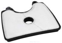 Filtr Powietrza Dmuchawy Husqvarna 125Bvx 597797901 - HUSQVARNA | Sklep ...