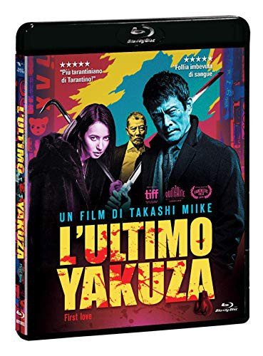 First Love (Pierwsza miłość) - Miike Takashi| Filmy Sklep EMPIK.COM