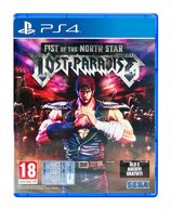 Fist Of The North Star Lost Paradise, PS4 - Ryu ga Gotoku Studio | Gry ...