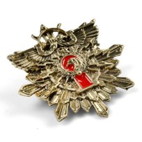 Forbidden Army | 5 cm | Metal | Przypinka | Warhammer 40k - Inna marka | Moda Sklep EMPIK.COM